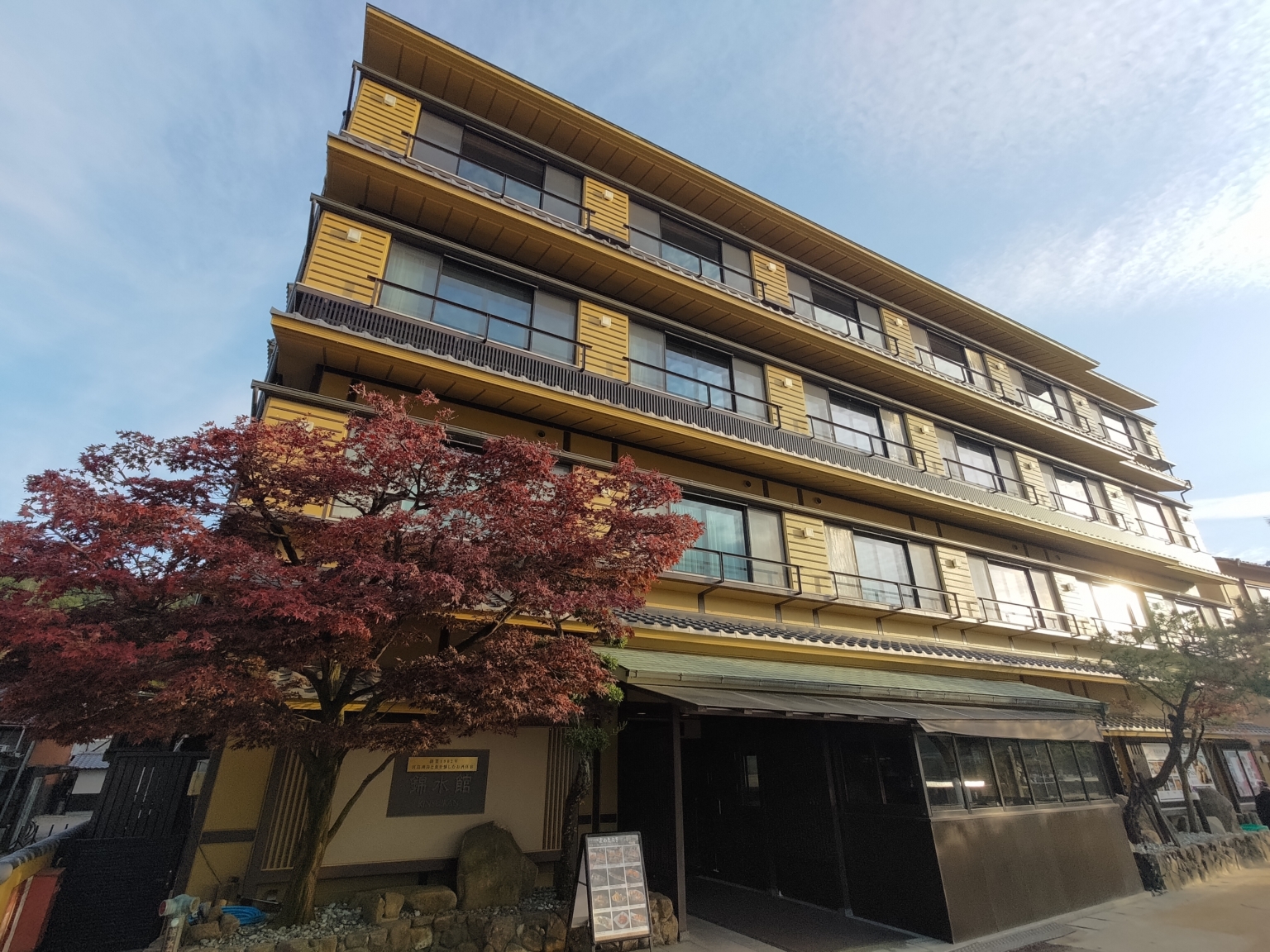 宮島 錦水館 宿泊記録 | 索道屋・ポッポ屋オックンの旅行・ホテル宿泊ブログ